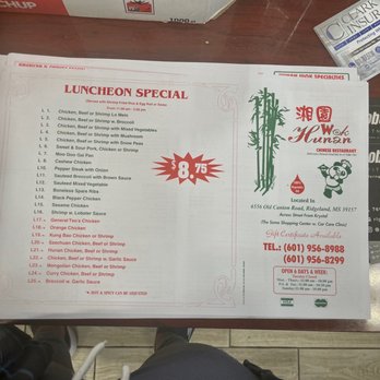 HUNAN WOK CARRY OUT - Updated October 2025 - 89 Photos & 54 Reviews ...