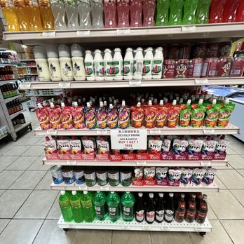 LEE ASIAN MARKET - Updated September 2025 - 58 Photos & 27 Reviews ...