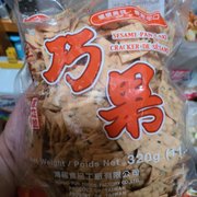 99 RANCH MARKET - 1263 Photos & 757 Reviews - 7330 Clairemont Mesa Blvd ...