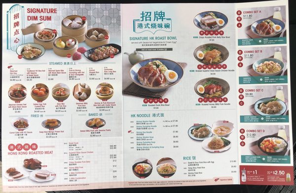 Crystal Jade Dim Sum - Trusted Since 2018 - Updated July 2025 - 31 ...