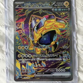 CORETCG - Updated March 2025 - 61 Photos & 167 Reviews - 770 S Arroyo ...