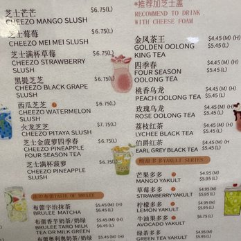 U TEA - Updated April 2025 - 120 Photos & 60 Reviews - 205 Dryden Rd ...