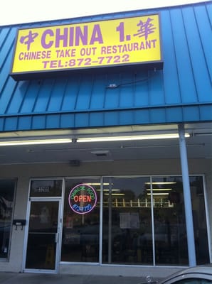 CHINA ONE - Updated January 2026 - 28 Reviews - 3209 Franklin St ...