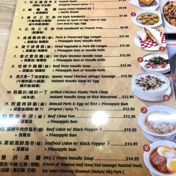 TASTY SPOT CAFE - Updated January 2026 - 329 Photos & 111 Reviews ...