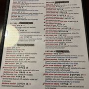 LEE’S KOREAN RESTAURANT - 236 Photos & 157 Reviews - 1941 Bishop Ln ...