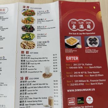 DIM SUM SAM - Updated January 2025 - 316 Photos & 175 Reviews - 240 W ...
