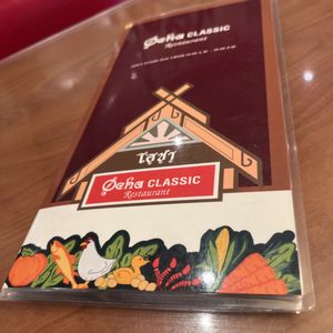 OCHA CLASSIC - 493 Photos & 736 Reviews - 835 S Vermont Ave, Los ...