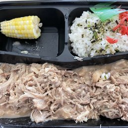 $5 BENTO BOX - Updated December 2025 - 178 Photos & 54 Reviews - 2210 S ...