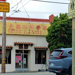 EMPERO TASTE - Updated October 2025 - 1198 Photos & 391 Reviews - 4052 ...