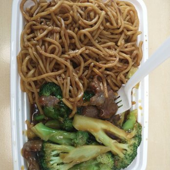 GREAT WOK - Updated January 2026 - 27 Photos & 57 Reviews - 125B Plaza ...