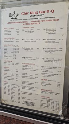 CHIC KING BBQ RESTAURANT - Updated December 2025 - 48 Photos & 89 ...