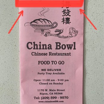 CHINA BOWL - Updated July 2024 - 70 Photos & 93 Reviews - 1170 W Main ...