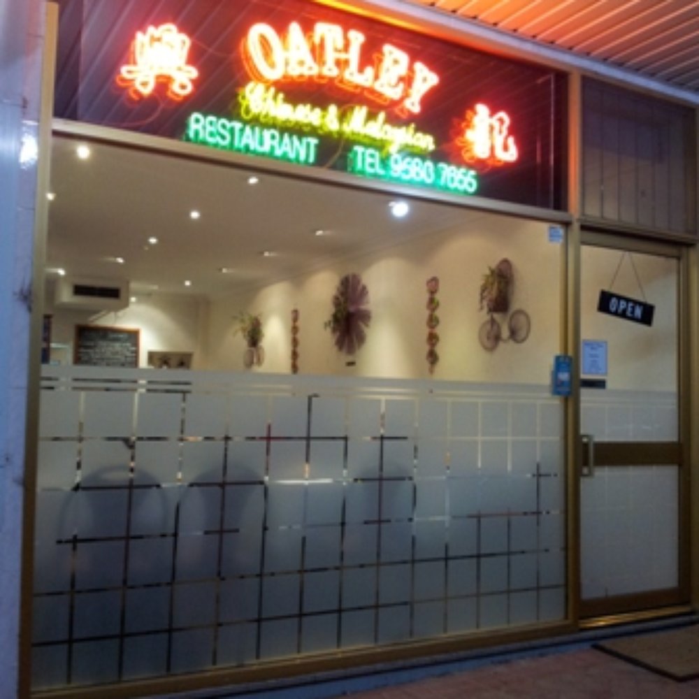 The Best 10 Chinese Restaurants near Imperial Peking Restaurant ...