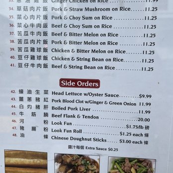 LAM’S KITCHEN - Updated May 2024 - 1563 Photos & 534 Reviews - 1152 ...