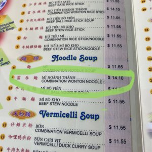 TK NOODLE - 135 Photos & 149 Reviews - 8660 San Ysidro Ave, Gilroy ...