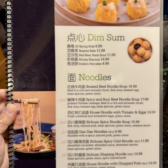 JADE DUMPLING & NOODLE HOUSE - Updated May 2025 - 178 Photos & 145 ...