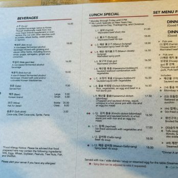 HAN IL KWAN - Updated May 2024 - 3149 Photos & 1976 Reviews - 1802 ...