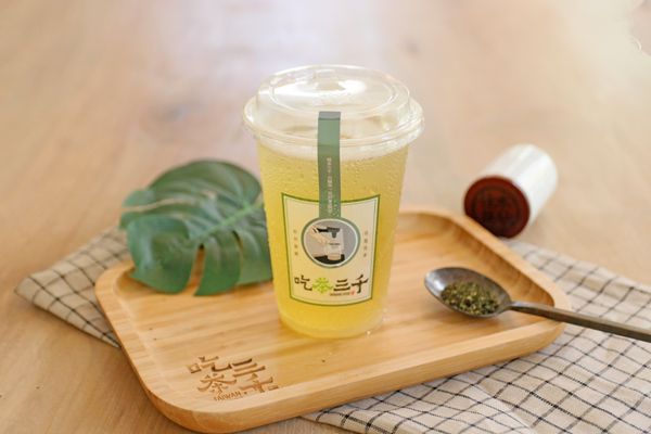 CHICHA SAN CHEN - Updated February 2026 - 152 Photos & 68 Reviews ...