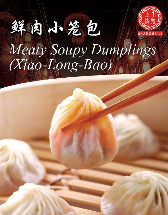 SHANGHAI BUN DYNASTY - Updated June 2026 - 1785 Photos & 764 Reviews ...
