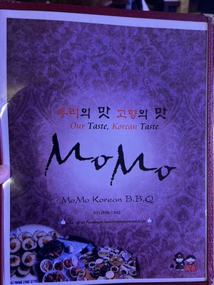 MOMO KOREAN BBQ - Updated March 2025 - 87 Photos & 81 Reviews - 1913 ...