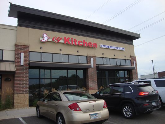 JOY KITCHEN - 78 Photos & 63 Reviews - Asian Fusion - 13650 Hanson Blvd ...
