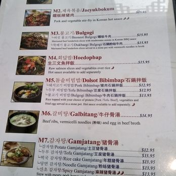 ALIRANG KOREAN RESTAURANT - Updated December 2025 - 75 Photos & 26 ...