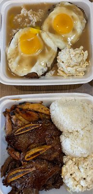 ALOHA GRILL - A HAWAIIAN BBQ - 82 Photos & 190 Reviews 【19267 SW ...