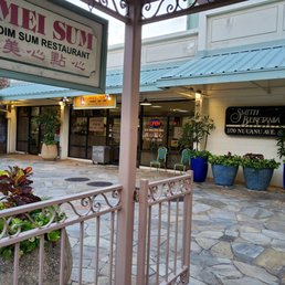 MEI SUM DIM SUM - Updated April 2025 - 1967 Photos & 849 Reviews - 1170 ...