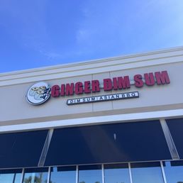 GINGER DIM SUM - Updated January 2026 - 180 Photos & 129 Reviews - 1912 ...