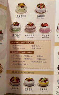 SIX PING - Updated December 2025 - 145 Photos & 42 Reviews - 10623 ...