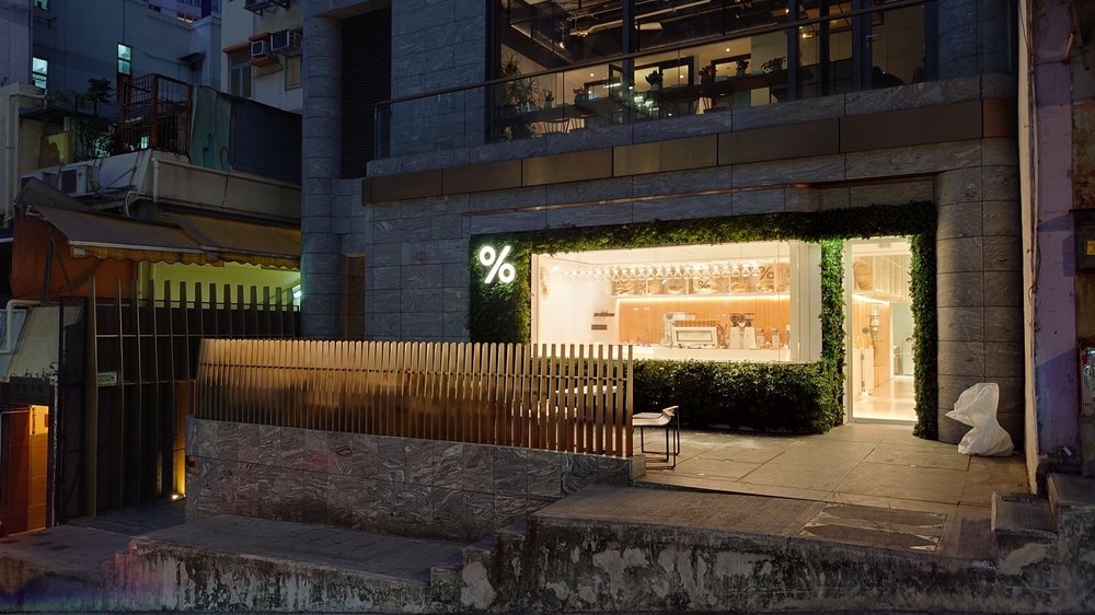 % ARABICA HONG KONG ROASTERY - 28 Aberdeen St, Hong Kong - Coffee ...