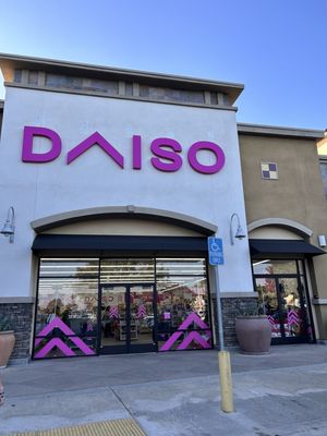 DAISO - Updated November 2025 - 39 Photos - 4043 S Mooney Blvd, Visalia, California - Department ...