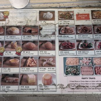 DIM SUM EXPRESS - 1018 Photos & 715 Reviews - 326 N Garfield Ave ...