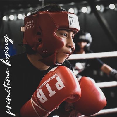 PRIME TIME BOXING CLUB - Updated November 2025 - 31 Photos & 48 Reviews ...