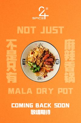 SPICE 24 - Updated January 2026 - 501 Photos & 303 Reviews - 1735 Rte ...