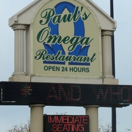 OMEGA RESTAURANT - Updated October 2025 - 180 Photos & 157 Reviews ...