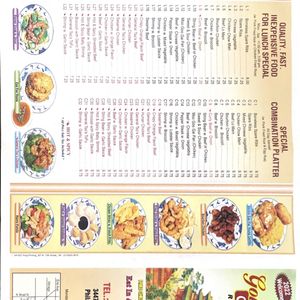 DANNY’S WOK 3 - 10 Photos & 13 Reviews - 4322 N Broad St, Philadelphia ...