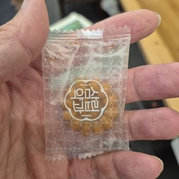 NAKWON KISA - Updated September 2025 - 69 Photos & 10 Reviews - 4895 ...