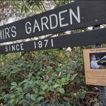 AMIR’S GARDEN - Updated August 2025 - 238 Photos & 70 Reviews ...
