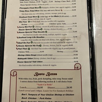 SHINBASHI - Updated September 2024 - 110 Photos & 119 Reviews - 139 ...