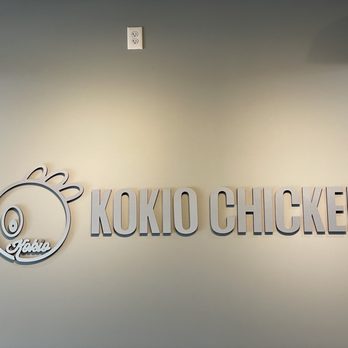 KOKIO CHICKEN - Updated November 2024 - 51 Photos & 52 Reviews - 9006 S ...
