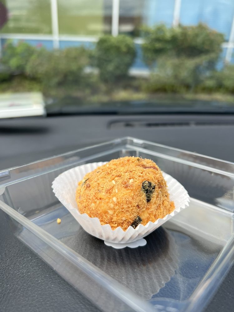 ROLA BAKERY - 83 Photos & 20 Reviews - 3900 Newpark Mall Rd, Newark ...