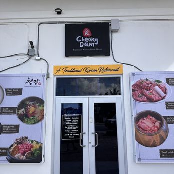 CHEONG DAM - Updated December 2025 - 20 Photos - Tamuning, Guam ...