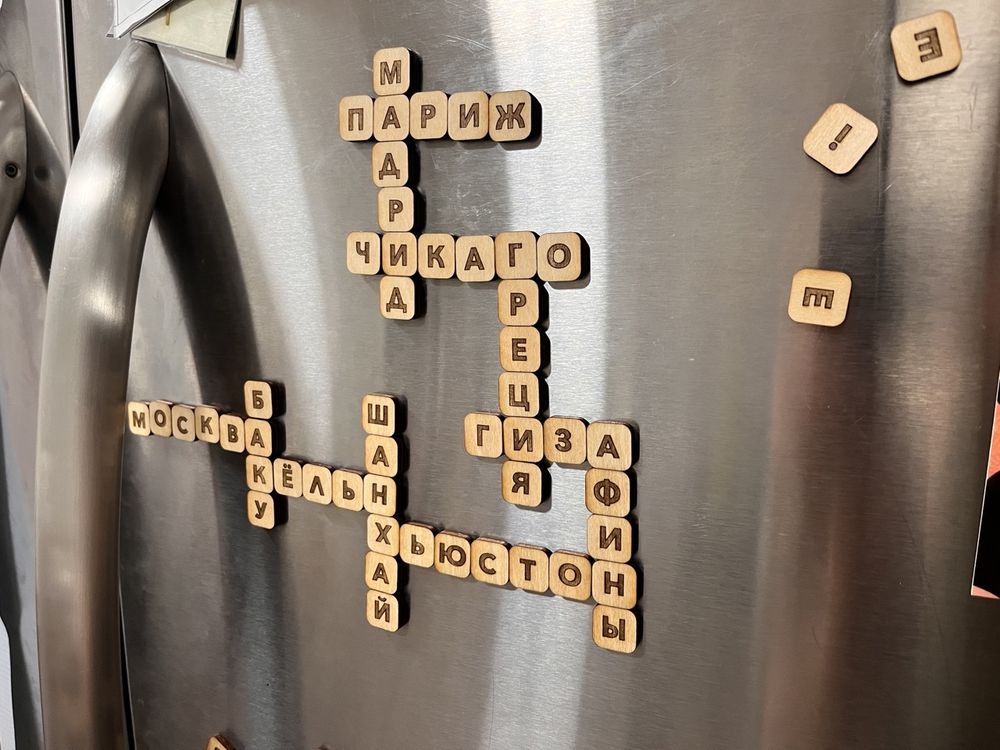 RUSSIAN CRASH COURSE - Updated July 2025 - 19 Photos - 925 S Niagara St ...