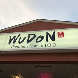 WUDON KOREAN BBQ - Updated July 2025 - 500 Photos & 348 Reviews - 1261 ...