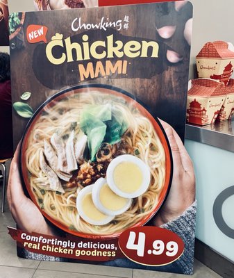 CHOWKING - 188 Photos & 214 Reviews - 8955 Mira Mesa Blvd, San Diego ...