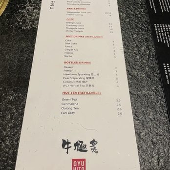 GYU HITO JAPANESE BBQ RESTAURANT - Updated December 2025 - 341 Photos ...