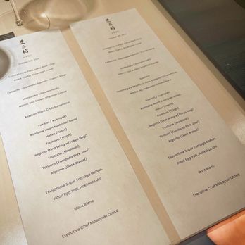 MABO - Updated October 2025 - 129 Photos & 21 Reviews - 6109 Berkshire ...