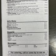 ALPHA GYRO GRILL - 84 Photos & 176 Reviews - 215 Jesse Jewell Pkwy ...