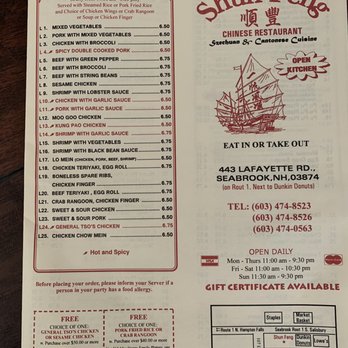 SHUN FENG CHINESE RESTAURANT - Updated January 2026 - 13 Photos & 37 ...